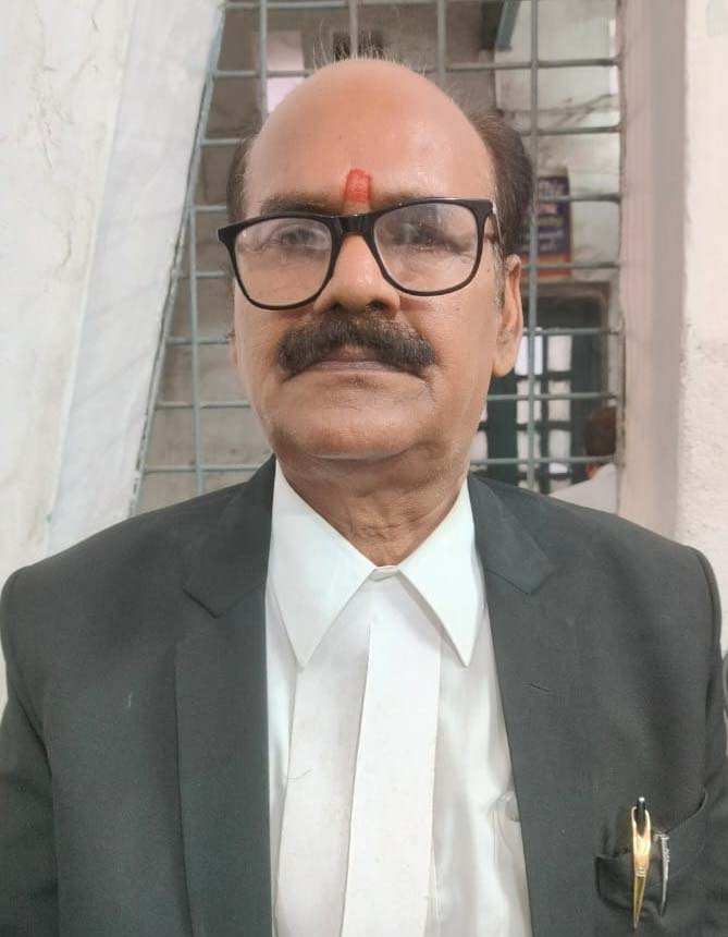 District BAR Association Samastipur